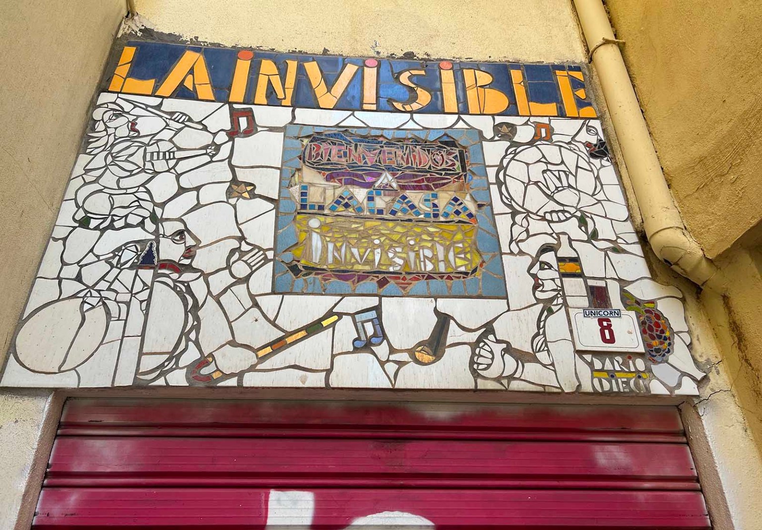 Jesus’ childhood home / La casa del niño Jesus – Moving with Mitchell